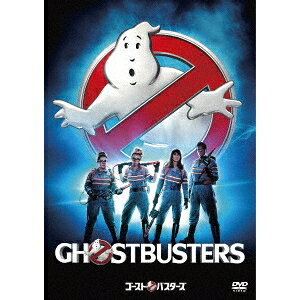 商品種別DVD発売日2017/07/05ご注文前に、必ずお届け日詳細等をご確認下さい。関連ジャンル映画・ドラマ洋画アメリカ永続特典／同梱内容映像特典収録／音声特典収録商品概要解説最高に愉快なメンバーたちによる最高にゴキゲンなゴースト退治が始...