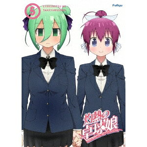 商品種別Blu-ray※こちらの商品はBlu-ray対応プレイヤーでお楽しみください。発売日2017/04/28ご注文前に、必ずお届け日詳細等をご確認下さい。関連ジャンルアニメ・ゲーム・特撮国内TV版永続特典／同梱内容Blu-ray+CD描...
