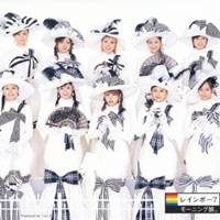 商品種別CD発売日2006/02/15ご注文前に、必ずお届け日詳細等をご確認下さい。関連ジャンル邦楽ポップスアーティストモーニング娘。収録内容Disc.101. HOW DO YOU LIKE JAPAN？〜日本はどんな感じでっか？〜 (3...