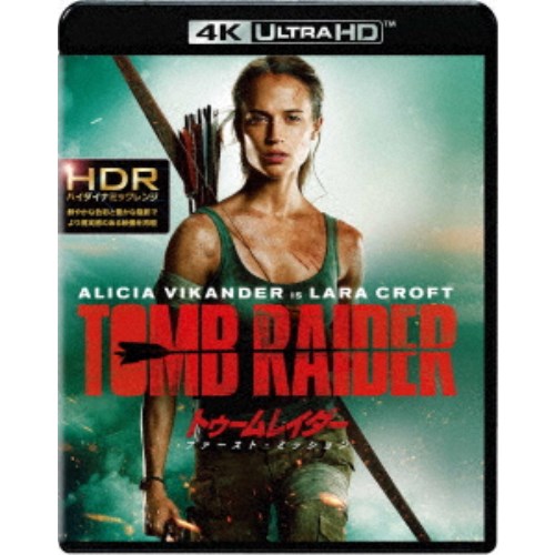 商品種別Blu-ray※こちらの商品はBlu-ray対応プレイヤーでお楽しみください。発売日2018/12/19ご注文前に、必ずお届け日詳細等をご確認下さい。関連ジャンル映画・ドラマ洋画アメリカ永続特典／同梱内容4K Ultra HD Bl...