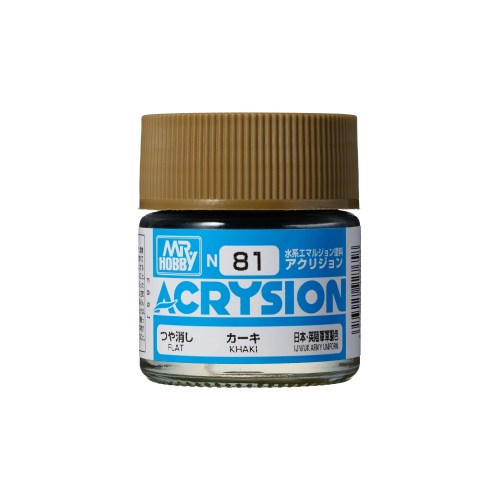 商品種別ホビー 発売日2023/03/01ご注文前に、必ずお届け日詳細等をご確認下さい。関連ジャンルプラモデル塗料工具・ツール塗料・溶剤商品概要※こちらの商品は航空便対応不可商品のため、沖縄県へのお届けには5日以上掛かります。ご注意ください...