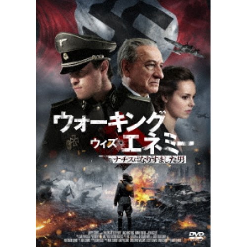 商品種別DVD発売日2018/03/02ご注文前に、必ずお届け日詳細等をご確認下さい。関連ジャンル映画・ドラマ洋画その他の地域永続特典／同梱内容ピクチャーレーベル■映像特典オリジナル予告編／日本版予告編商品概要解説アイヒマンを阻止せよ！！／...