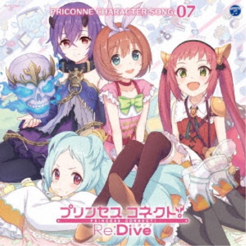 商品種別CD発売日2019/01/30ご注文前に、必ずお届け日詳細等をご確認下さい。関連ジャンルアニメ・ゲーム・特撮ゲームミュージックアーティスト(ゲーム・ミュージック)、シノブ、ミヤコ、アヤネ、クルミ収録内容Disc.101.もっと！ふた...