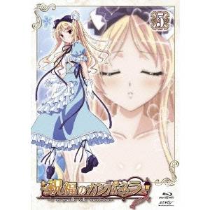 商品種別Blu-ray※こちらの商品はBlu-ray対応プレイヤーでお楽しみください。発売日2011/01/26ご注文前に、必ずお届け日詳細等をご確認下さい。関連ジャンルアニメ・ゲーム・特撮国内TV版特典情報初回特典ポストカード4枚セット、...