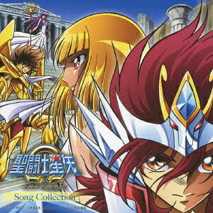 商品種別CD発売日2013/12/25ご注文前に、必ずお届け日詳細等をご確認下さい。関連ジャンルアニメ・ゲーム・特撮アニメミュージックキャラクター名&nbsp;聖闘士星矢&nbsp;で絞り込む永続特典／同梱内容ボーナストラック収録アーティス...