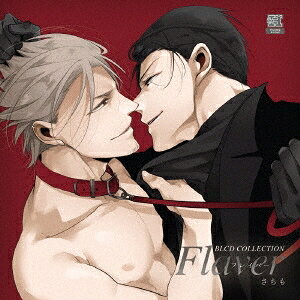 商品種別CD発売日2017/11/24ご注文前に、必ずお届け日詳細等をご確認下さい。関連ジャンルアニメ・ゲーム・特撮アニメミュージックアーティスト(ドラマCD)、野島裕史、遊佐浩二商品番号MOBL-1029販売元ムービック組枚数1枚組 _音...