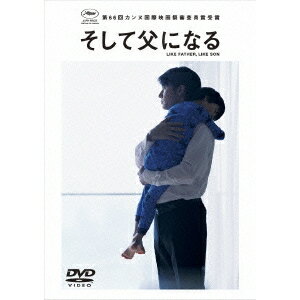 商品種別DVD発売日2014/04/23ご注文前に、必ずお届け日詳細等をご確認下さい。関連ジャンル映画・ドラマ邦画永続特典／同梱内容■映像特典予告集／予告／特報／TVスポット商品概要解説6年間育てた息子は、他人の子でした。／是枝裕和監督が福...