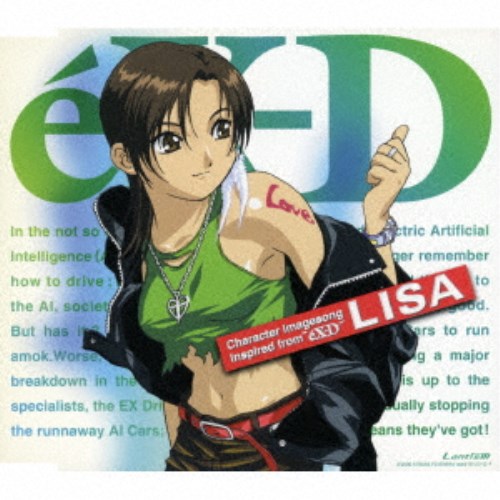 商品種別CD発売日2001/01/24ご注文前に、必ずお届け日詳細等をご確認下さい。関連ジャンルアニメ・ゲーム・特撮アニメミュージックアーティスト長沢美樹収録内容Disc.101.My little journey(3:57)02.Love...