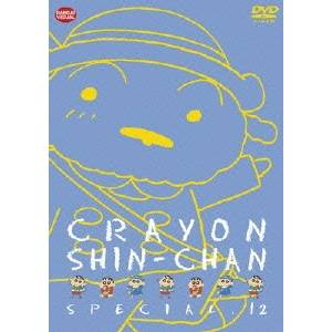 商品種別DVD発売日2009/04/24ご注文前に、必ずお届け日詳細等をご確認下さい。関連ジャンルアニメ・ゲーム・特撮国内TV版キャラクター名&nbsp;クレヨンしんちゃん&nbsp;で絞り込む永続特典／同梱内容■映像特典ノンテロップOP＆...