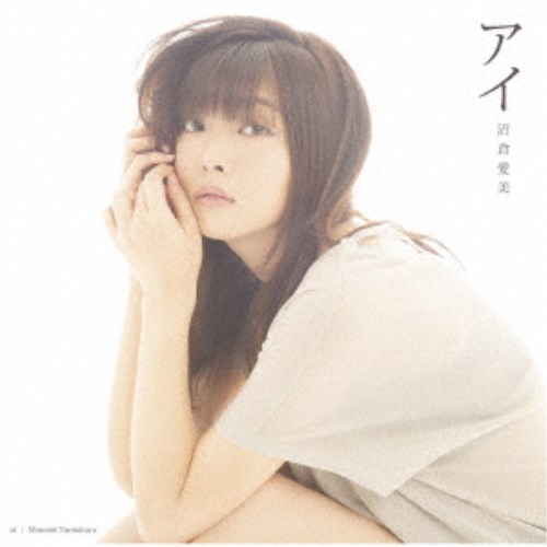 商品種別CD発売日2019/02/20ご注文前に、必ずお届け日詳細等をご確認下さい。関連ジャンルアニメ・ゲーム・特撮アニメミュージック特典情報初回特典期間限定特典：2nd LIVE ツアー アイ チケット先行予約抽選券封入永続特典／同梱内容...
