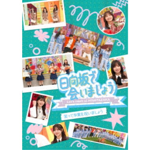 商品種別Blu-ray※こちらの商品はBlu-ray対応プレイヤーでお楽しみください。発売日2026/04/292026/04/05 AM6:00 までのご注文で【発売日にお届けいたします】ご注文前に、必ずお届け日詳細等をご確認下さい。特典...