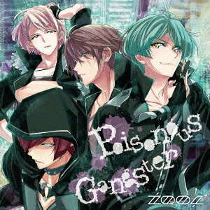 商品種別CD発売日2017/08/30ご注文前に、必ずお届け日詳細等をご確認下さい。関連ジャンルアニメ・ゲーム・特撮ゲームミュージックキャラクター名&nbsp;アイドリッシュセブン -IDOLiSH7-&nbsp;で絞り込む永続特典／同梱内...