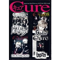 商品種別DVD発売日2010/01/13ご注文前に、必ずお届け日詳細等をご確認下さい。関連ジャンルミュージック邦楽商品番号CURE-8販売元ビーエムドットスリー組枚数1枚組収録時間60分色彩カラー画面サイズシネスコサイズ＝16：9LB音声仕...