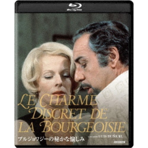 商品種別Blu-ray※こちらの商品はBlu-ray対応プレイヤーでお楽しみください。発売日2018/07/27ご注文前に、必ずお届け日詳細等をご確認下さい。関連ジャンル映画・ドラマ洋画ヨーロッパ永続特典／同梱内容封入特典：ブックレット■映...