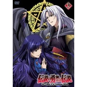 商品種別DVD発売日2010/12/22ご注文前に、必ずお届け日詳細等をご確認下さい。関連ジャンルアニメ・ゲーム・特撮国内TV版特典情報初回特典特製ブックレット「ライナノート」(48P)、「アルカナカード」(タロット風カード2枚組)、BOX...