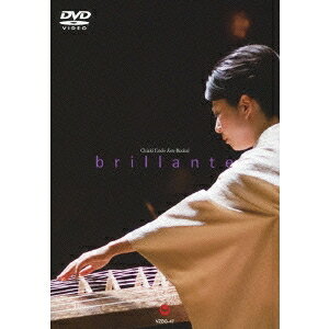 商品種別DVD発売日2013/12/18ご注文前に、必ずお届け日詳細等をご確認下さい。関連ジャンルミュージック邦楽収録内容Disc.101.ロンドンの夜の雨(-)02.いざよい(十六夜)-箏と尺八のための-(-)03.さらし幻想曲(-)04...