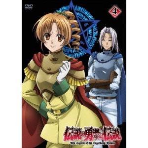 商品種別DVD発売日2011/01/26ご注文前に、必ずお届け日詳細等をご確認下さい。関連ジャンルアニメ・ゲーム・特撮国内TV版特典情報初回特典特製ブックレット「ライナノート」(48P)、「アルカナカード」(タロット風カード2枚組)、BOX...