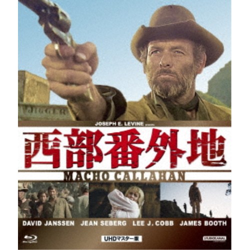 商品種別Blu-ray※こちらの商品はBlu-ray対応プレイヤーでお楽しみください。発売日2026/06/29ご注文前に、必ずお届け日詳細等をご確認下さい。関連ジャンル映画・ドラマ洋画アメリカ商品概要解説収容所から脱走した男、その男に夫を...