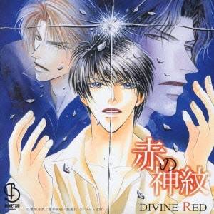 商品種別CD発売日2002/10/23ご注文前に、必ずお届け日詳細等をご確認下さい。関連ジャンルアニメ・ゲーム・特撮アニメミュージックアーティスト(ドラマCD)、桑原水菜収録内容Disc.101. OVERTURE (1:13) 02. S...
