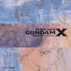 商品種別CD発売日1999/03/05ご注文前に、必ずお届け日詳細等をご確認下さい。関連ジャンルアニメ・ゲーム・特撮アニメミュージックキャラクター名&nbsp;機動新世紀ガンダムX&nbsp;で絞り込むアーティスト(オリジナル・サウンドトラ...