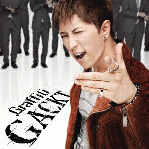 商品種別CD+DVD発売日2011/11/30ご注文前に、必ずお届け日詳細等をご確認下さい。関連ジャンル邦楽ポップス永続特典／同梱内容CD+DVDアーティストGACKT収録内容Disc.101.Graffiti(3:42)02.生きとし生け...