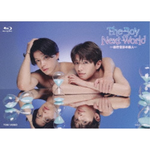 商品種別Blu-ray※こちらの商品はBlu-ray対応プレイヤーでお楽しみください。発売日2026/08/052026/07/02 AM6:00 までのご注文で【発売日にお届けいたします】ご注文前に、必ずお届け日詳細等をご確認下さい。関連...