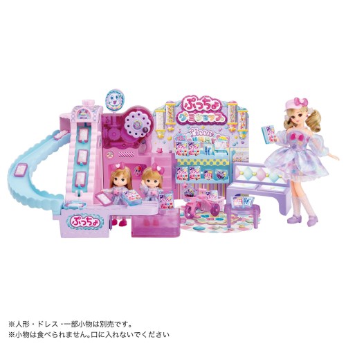 商品種別おもちゃ発売日2026/07/11ご注文前に、必ずお届け日詳細等をご確認下さい。関連ジャンル女の子のおもちゃお人形遊びハウスキャラクター名&nbsp;リカちゃん&nbsp;で絞り込む商品概要いらっしゃいませ!リカちゃんのグミショップ...