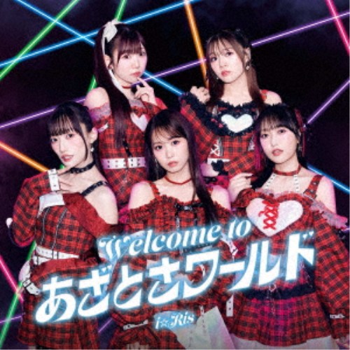 商品種別CD+DVD発売日2026/07/15ご注文前に、必ずお届け日詳細等をご確認下さい。関連ジャンルアニメ・ゲーム・特撮アニメミュージック永続特典／同梱内容CD+DVDアーティストi☆Ris収録内容Disc.101.Welcome to...