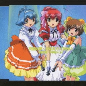 商品種別CD発売日2001/11/29ご注文前に、必ずお届け日詳細等をご確認下さい。関連ジャンルアニメ・ゲーム・特撮アニメミュージックアーティスト守護天使・中学生トリオ、田中理恵、野川さくら、仁後真耶子収録内容Disc.101. 天使の夢・...