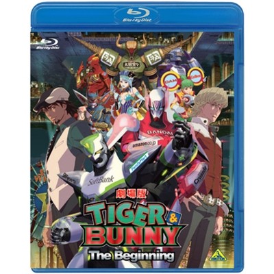商品種別Blu-ray※こちらの商品はBlu-ray対応プレイヤーでお楽しみください。発売日2013/02/22ご注文前に、必ずお届け日詳細等をご確認下さい。関連ジャンルアニメ・ゲーム・特撮国内劇場版キャラクター名&nbsp;TIGER＆B...