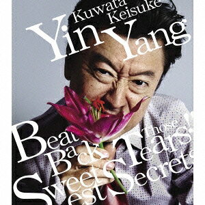 商品種別CD発売日2013/03/13ご注文前に、必ずお届け日詳細等をご確認下さい。関連ジャンル邦楽ポップス特典情報初回特典ブックケース仕様、そうだったのか！けいちゃんの格言ステッカー封入、期間限定特典：桑田佳祐公式プレミアム「けいちゃんは...