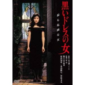 商品種別DVD発売日2011/11/25ご注文前に、必ずお届け日詳細等をご確認下さい。関連ジャンル映画・ドラマ邦画永続特典／同梱内容■映像特典劇場予告篇商品概要ストーリー夜明け前の高速道路?裸足で歩く一人の女・朝吹冽子。人を捜すため大井競馬...