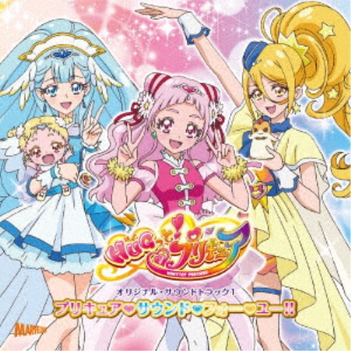 商品種別CD発売日2018/04/25ご注文前に、必ずお届け日詳細等をご確認下さい。関連ジャンルアニメ・ゲーム・特撮アニメミュージックキャラクター名&nbsp;HUGっと！プリキュア&nbsp;で絞り込む特典情報初回特典ジャケットサイズステ...