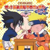 商品種別CD発売日2005/08/03ご注文前に、必ずお届け日詳細等をご確認下さい。関連ジャンルアニメ・ゲーム・特撮アニメミュージック特典情報初回特典特製ステッカー封入アーティスト(ラジオCD)、竹内順子、中村千絵、杉山紀彰、浅野まゆみ収録...