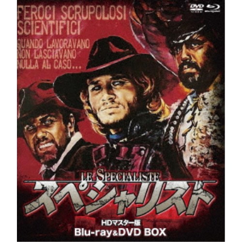 商品種別Blu-ray※こちらの商品はBlu-ray対応プレイヤーでお楽しみください。発売日2019/01/30ご注文前に、必ずお届け日詳細等をご確認下さい。関連ジャンル映画・ドラマ洋画ヨーロッパ永続特典／同梱内容Blu-ray+DVD商品...