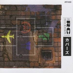 商品種別CD発売日2008/12/17ご注文前に、必ずお届け日詳細等をご確認下さい。関連ジャンル邦楽ロック／ソウル永続特典／同梱内容SHM-CDアーティストRCサクセション収録内容Disc.101.明日なき世界(4:50)02.風に吹かれて...