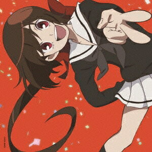 商品種別CD発売日2014/01/29ご注文前に、必ずお届け日詳細等をご確認下さい。関連ジャンルアニメ・ゲーム・特撮アニメミュージックアーティスト(アニメーション)、たむらぱん、コト(CV：釘宮理恵)、ショーコ博士(CV：斎藤千和)、八瀬(...