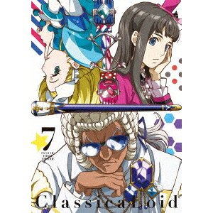 商品種別Blu-ray※こちらの商品はBlu-ray対応プレイヤーでお楽しみください。発売日2017/07/28ご注文前に、必ずお届け日詳細等をご確認下さい。関連ジャンルアニメ・ゲーム・特撮国内TV版特典情報初回特典PET化粧紙永続特典／同...
