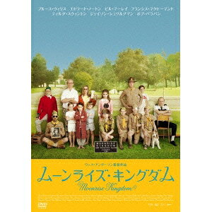 商品種別DVD発売日2014/11/05ご注文前に、必ずお届け日詳細等をご確認下さい。関連ジャンル映画・ドラマ洋画アメリカ永続特典／同梱内容■映像特典メイキング・オブ・『ムーンライズ・キングダム』／ニューペンザンス島へようこそ／ウェス・アン...
