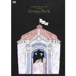 商品種別DVD発売日2007/03/07ご注文前に、必ずお届け日詳細等をご確認下さい。関連ジャンルミュージック邦楽収録内容Disc.101.スイミー(4:50)02.いずれもROMANTIC(3:17)03.water(s)(3:54)04...