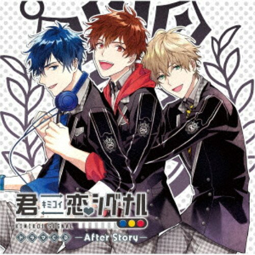 商品種別CD発売日2018/08/29ご注文前に、必ずお届け日詳細等をご確認下さい。関連ジャンルアニメ・ゲーム・特撮アニメミュージック特典情報初回特典期間限定特典：出演キャストの直筆サイン色紙抽選プレゼント応募券付、アンケート葉書封入アーテ...