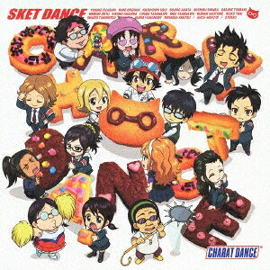 商品種別CD+DVD発売日2011/12/16ご注文前に、必ずお届け日詳細等をご確認下さい。関連ジャンルアニメ・ゲーム・特撮アニメミュージック永続特典／同梱内容CD+DVDアーティスト(アニメーション)、吉野裕行、白石涼子、杉田智和、三宅健...