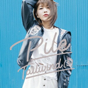 商品種別CD発売日2017/04/26ご注文前に、必ずお届け日詳細等をご確認下さい。関連ジャンル邦楽ポップス特典情報初回特典期間限定特典：12月2日 日本武道館公演 先行抽選予約シリアルナンバー封入永続特典／同梱内容歌詞付アーティストPil...