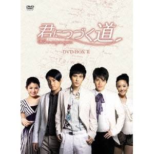 商品種別DVD発売日2008/08/22ご注文前に、必ずお届け日詳細等をご確認下さい。関連ジャンル映画・ドラマ海外ドラマアジア永続特典／同梱内容封入特典：ブックレット■映像特典メイキング／ノンクレジット・エンディング商品概要シリーズストーリ...