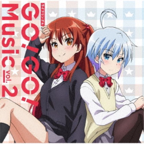 商品種別CD発売日2020/01/15ご注文前に、必ずお届け日詳細等をご確認下さい。関連ジャンルアニメ・ゲーム・特撮アニメミュージック特典情報初回特典挿入歌シングル1と連動となるイベント先行案内封入(シリアルナンバー入り)永続特典／同梱内容...