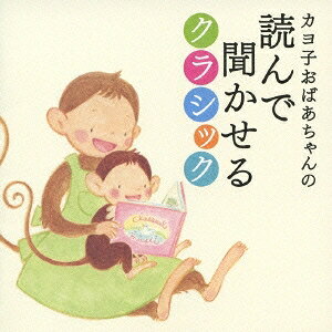 商品種別CD発売日2014/02/12ご注文前に、必ずお届け日詳細等をご確認下さい。関連ジャンルクラシック永続特典／同梱内容ブックレットアーティスト(クラシック)、スロヴァキア放送交響楽団、オンドレイ・レナールト、スロヴァキア・フィルハーモ...