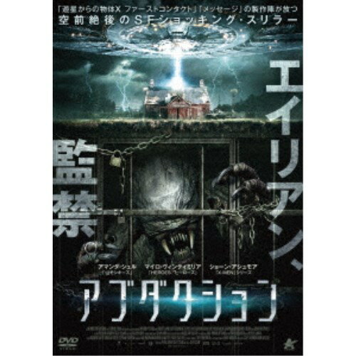 商品種別DVD発売日2019/03/02ご注文前に、必ずお届け日詳細等をご確認下さい。関連ジャンル映画・ドラマ洋画その他の地域永続特典／同梱内容■映像特典予告編商品概要解説『遊星からの物体X ファーストコンタクト』『メッセージ』製作陣が放つ...