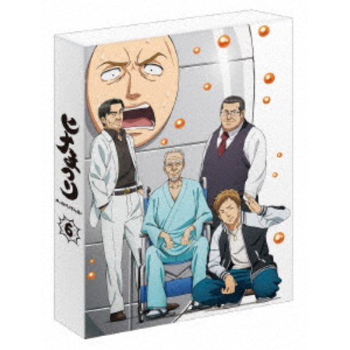 商品種別DVD発売日2018/11/28ご注文前に、必ずお届け日詳細等をご確認下さい。関連ジャンルアニメ・ゲーム・特撮国内TV版特典情報初回特典描き下ろし特製三方背BOX、描き下ろし特製デジパック、特製ブックレット、特製グラフィグ(マオ)、...