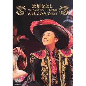商品種別DVD発売日2012/03/21ご注文前に、必ずお届け日詳細等をご確認下さい。関連ジャンルミュージック邦楽永続特典／同梱内容カラーフォトブックレット収録内容Disc.101.オープニング〜獅子#オープニング#獅子(-)02.虹色のバ...