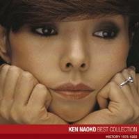 商品種別CD発売日2008/07/16ご注文前に、必ずお届け日詳細等をご確認下さい。関連ジャンル邦楽ポップスアーティスト研ナオコ収録内容Disc.101. 愚図 (4:19) 02. LA-LA-LA (3:09) 03. あばよ (3:1...